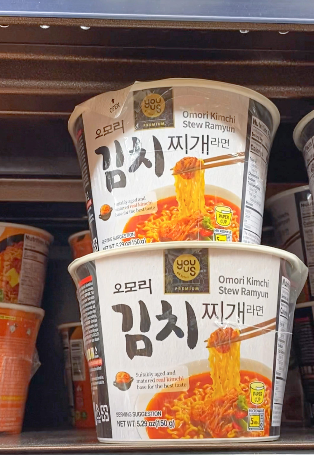 Must Get Items at Korean Grocery Stores (H-Mart) - Cook With Dana