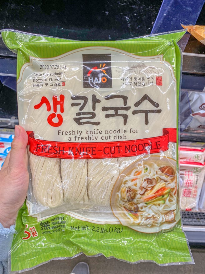 Must Get Items at Korean Grocery Stores (H-Mart) - Cook With Dana