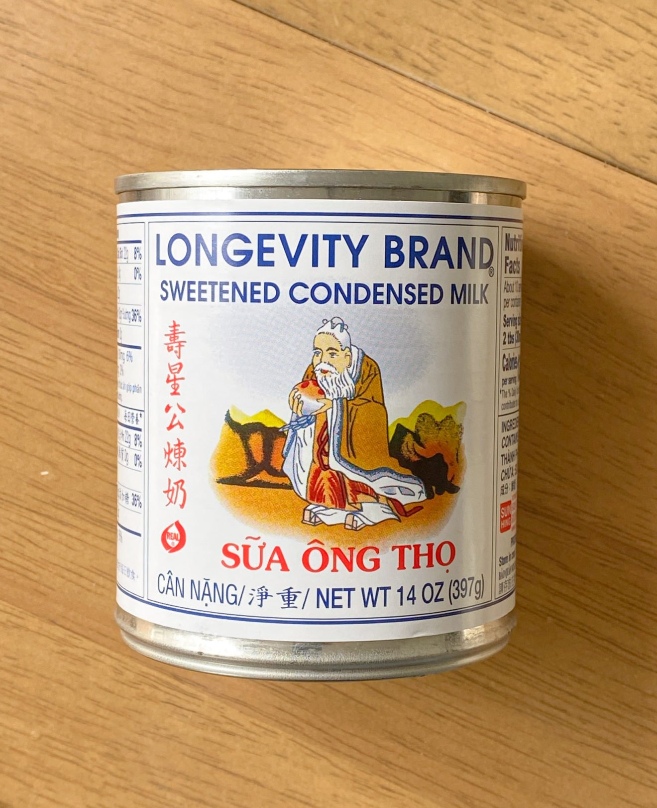 Filipino Mango Float - Cook With Dana