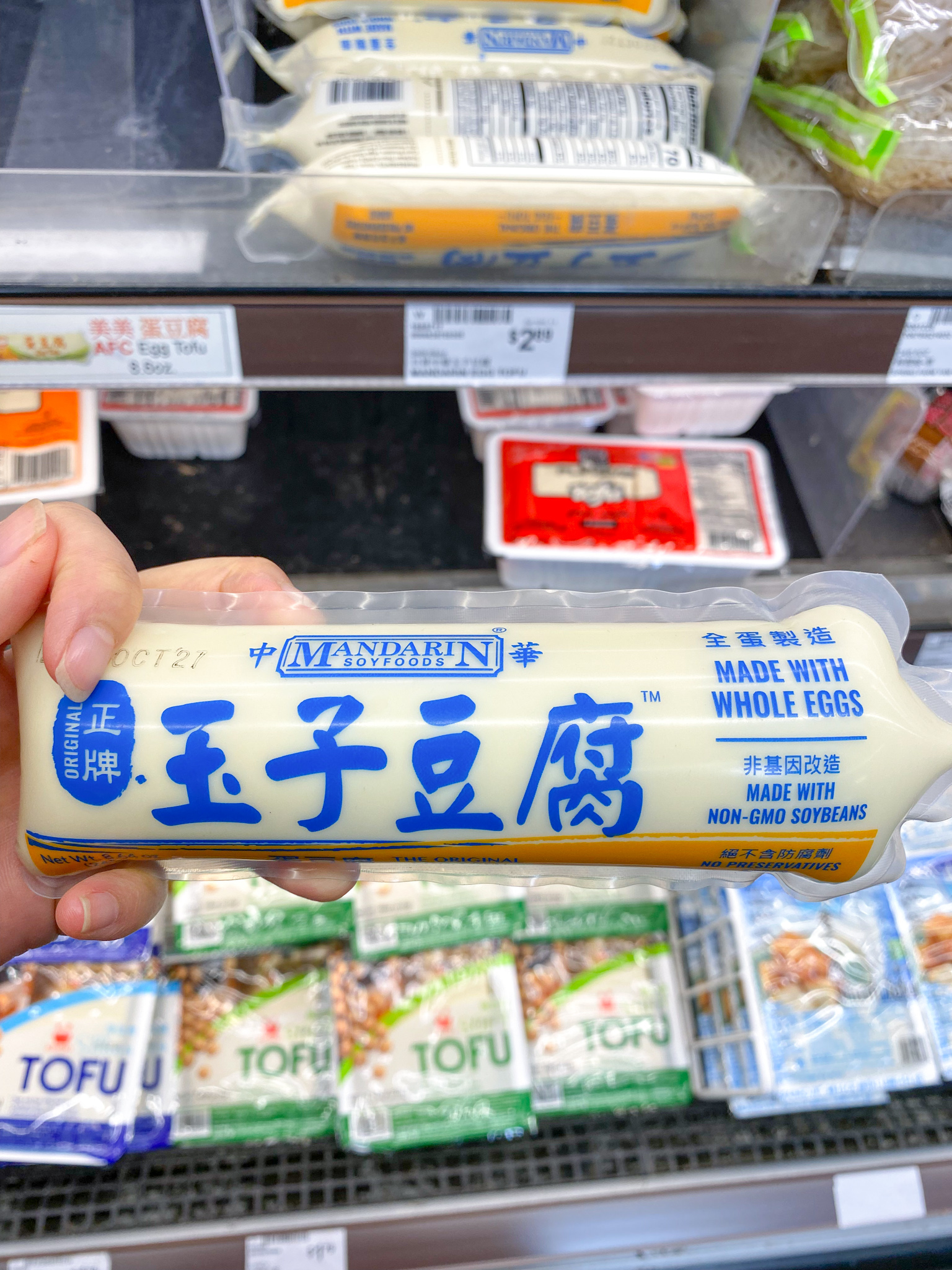 MUST GET ITEMS AT CHINESE GROCERY STORES (99 Ranch) - Cook With Dana