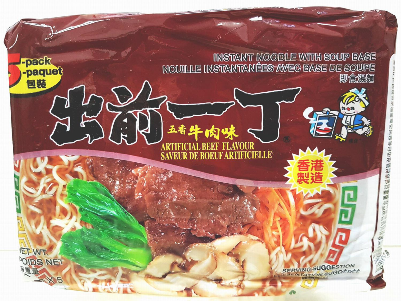 MUST GET ITEMS AT CHINESE GROCERY STORES (99 Ranch) - Cook With Dana
