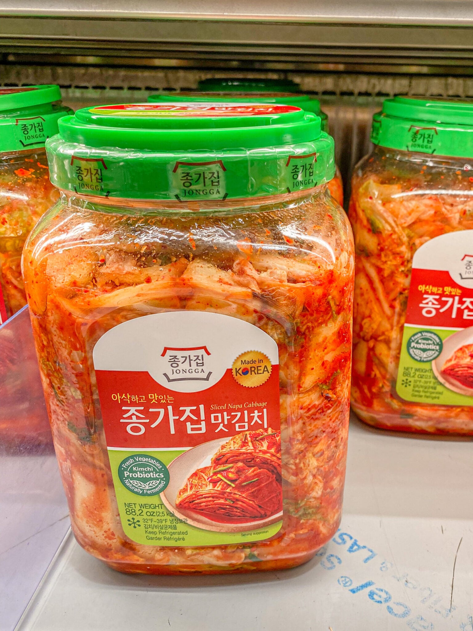 One Pot Kimchi Fried Rice With Spam - Cook With Dana