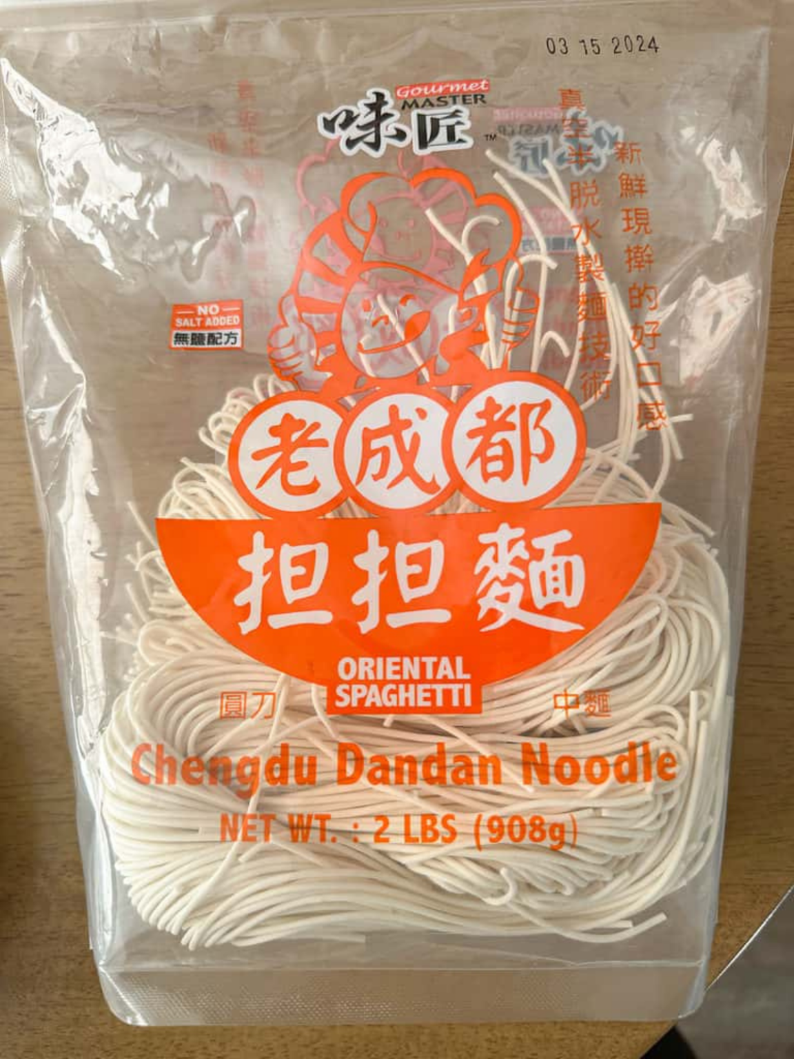 Easy Dan Dan Noodles - Cook With Dana